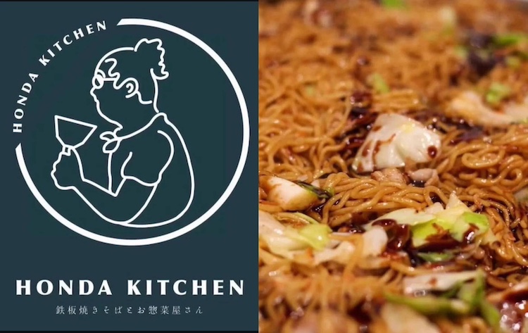 武芸川オータムフェス2024を開催します！ 11/3（日）は関市武芸川生涯学習センターに出かけよう！｜まち肌屋